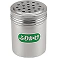 Amazon｜IK 18-8 調味缶 大 ふりかけ6mm穴缶｜調味料入れ オンライン通販