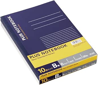 Amazon.co.jp： プラス ノート セミB5(6号)B罫30枚10冊パック NO-003BS-10P 76-730: 文房具・オフィス用品