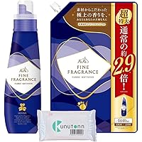 Amazon | 【Amazon.co.jp限定セット】 ファーファ ファインフレグランス オム 柔軟剤 クリスタルムスクの香り 本体 600ml + 詰め替え 1440ml セット ...