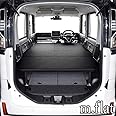 Amazon.co.jp: スペーシア 対応 ベッドキット MK53S 専用 m.flat レザー/クッション材25mm 車中泊 マット 日本製 (ブラックレザー × M-105 オレンジ ...