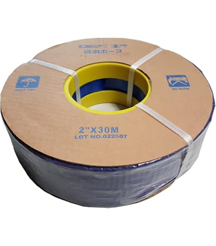 Amazon | トラスコ中山(TRUSCO) 高性能ホース 15×20mm 50mドラム巻 GHO