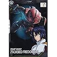 Amazon.co.jp: アーセナルベース BP01-014 ズゴック（SEED FREEDOM Ver.） (R レア) ブースターパック SEEDシリーズ : おもちゃ