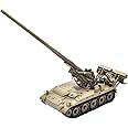Amazon | AFVクラブ 1/35 M107 175mm自走カノン砲 プラモデル FV35331 | プラモデル 通販