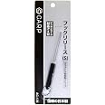 Amazon | GLOBERIDE(グローブライド) CARP AC-129 フックリリース S | GLOBERIDE(グローブライド ...