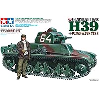 Amazon | タミヤ(TAMIYA) 1/35 ミリタリーミニチュアシリーズ No.388 ドイツ I号戦車B型 プラモデル 35388 ...
