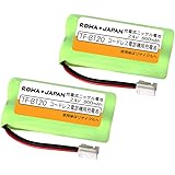 Amazon | 【増量/通話時間UP】Pioneer パイオニア TF-BT20 TF-BT22 Panasonic 対応 BK-T410 コードレスホン 子機 充電池 互換 バッテリー ...