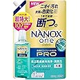 Amazon | ライオン NANOX one Pro 詰替用超特大 1070g | ライオン | 液体洗剤