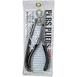 Amazon | スミス(SMITH LTD) ピシーズ フィッシングプライヤー FP502 . | スミス(SMITH LTD) | プライヤー・フックリリーサー