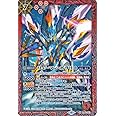 Amazon.co.jp: バトルスピリッツ リューマン・ポラリス（Mレア）グレイテストレコード 2023（BSC41） SD64-001 緋炎・竜人 : おもちゃ