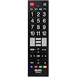 Amazon | エルパ (ELPA) テレビリモコン 国内主要メーカー対応 IRC-202T (BK) 大きなボタン/テレビ リモコン 汎用/かんたんテレビリモコン | エルパ(ELPA ...