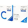 Amazon | TOKAIZ Cカード TC-001 100枚入り×2箱セット タイムカード タイムレコーダー TR-001 TR-001S シリーズ専用 | タイムカード本体 | 文房具 ...