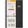 Amazon.co.jp: 9005 4月始まりNOLTYライツ3小型版(黒) : 文房具・オフィス用品