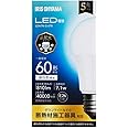 Amazon | アイリスオーヤマ(IRIS OHYAMA) LED電球 E26 広配光 60W 昼白色 LDA7N-G-6T8 | アイリスオーヤマ(IRIS OHYAMA) | LED電球 通販