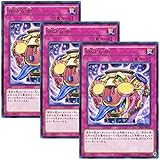 Amazon.co.jp | 遊戯王 貪欲な瓶 レア CROS-JP074-R | ホビー 通販