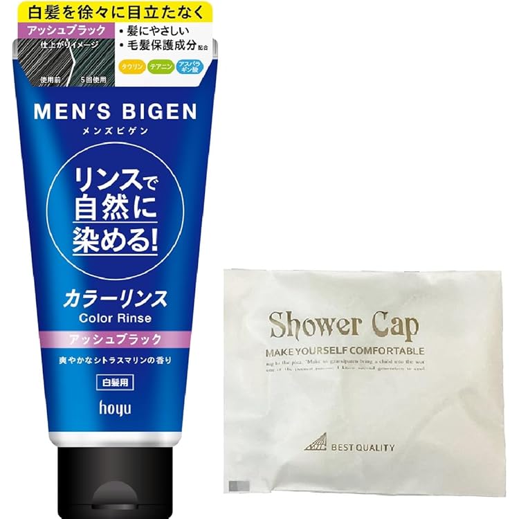 Amazon | Hoyu ホーユー メンズビゲン カラーリンス (アッシュブラック