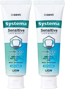Amazon | ライオン DENT.EX Systema センシティブ 1450ppm 1本(85g) ×2本 | ライオン歯科材 | 大人用ハミガキ粉 通販
