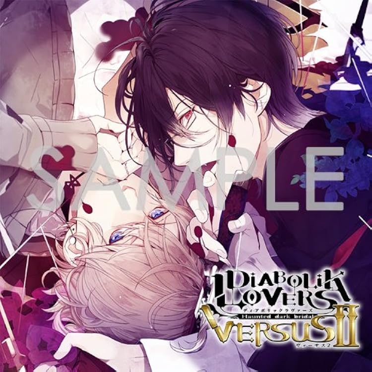 【一部予約！】 DIABOLIK LOVERS ドS吸血CD VERSUS3 Vol.2 ラ… tresor.gov.bf