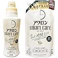 Amazon | アクロン スマートケア おしゃれぎ用洗剤 グリーンシトラスの香り 本体 440ml + 詰替 820ml セット すすぎ0回OK 衣類のダメージケア 傷みにくい 洗濯 時短 ...