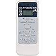 Amazon.co.jp: WINFLIKE 代替リモコン fit for 東芝 WH-UB03NJ（ダイヨウ） エアコン用 設定不要 すぐに使える : ホーム＆キッチン