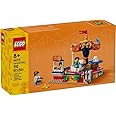 Amazon.co.jp: レゴ(LEGO) 40714 カルーセルライドスペシャルエディション 232個 : おもちゃ