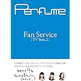 Perfume Fan Service[TV Bros.3] (TOKYO NEWS MOOK) | 東京ニュース通信社 |本 | 通販 | Amazon