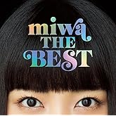 Amazon.co.jp: miwa Live Tour 2024 "7th" (通常盤) (DVD) (特典なし) : miwa: DVD