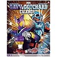 Amazon.co.jp: 東映TV 仮面ライダーガヴ＆仮面ライダーガッチャード 2025年カレンダー CL-064 A2 壁掛け : 文房具・オフィス用品