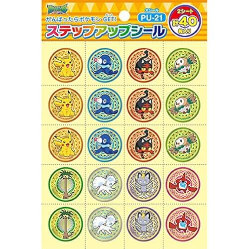 Amazon.co.jp: ポケモンシール