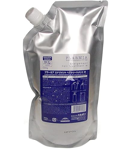 Amazon | ミルボン プラーミア エナジメントヘアトリートメント F