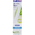 Amazon.co.jp: ジェックス GEX クリアLED フラッティ 3040 WH スリム高輝度LED 30~40cm水槽 厚さ9mm 奥行27mm ホワイト 6.5W 30~40cm ...