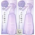 Amazon | セグレタ シアーコート ヘアミスト アロマティックローズの香り 170ml 2個セット + Kunutonnオリジナルロゴ入りおまけ付 | Kunutonn | ヘア ...
