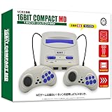 Amazon | メガ・レトロン HD / MEGA RETRON HD メガドライブ互換機 レトロゲーム | その他のゲーム機種本体全般