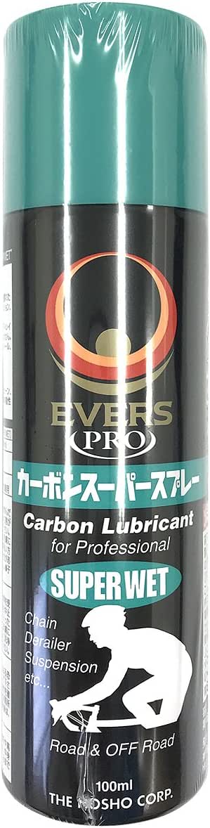 Amazon | EVERS PRO(エバーズ プロ) オイル カーボンスーパースプレー “SUPER WET" 100ml ノズル付 自転車用潤滑剤 サスペンション/ディレーラー/ブレーキ ...