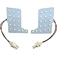 Amazon | BRIGHTZ セレナ C27 LEDルームランプ 2PC 【 ROOM-LAMP-044 】 GC27 HC27 GFC27 GNC27 GFNC27 HFC27 GC ...