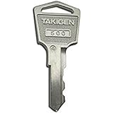 Amazon | タキゲン(純正子鍵キー) R200番 | 補助錠・錠前