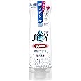 Amazon | ジョイ W除菌 食器用洗剤 逆さボトル さわやか微香 本体 290mL | ジョイ | 食器用洗剤