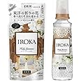 Amazon | 花王 IROKA イロカ 柔軟剤 ホーリージャスミン 本体540ml+つめかえ用440ml | ノーブランド品 | 液体柔軟剤