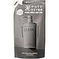 Amazon | クレンド リッチモイスト ディープリぺア ミネラル トリートメント（詰め替え） | CLEND（クレンド） | クレンジングウォーター 通販