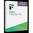 Amazon.co.jp: Claris FileMaker Claris FileMaker Pro 2024 アップグレード : PCソフト