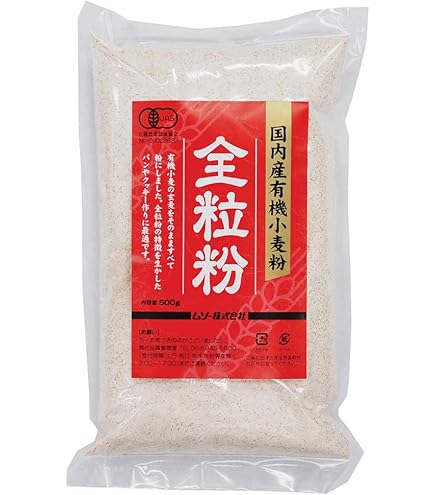 Amazon.co.jp: ムソー国内産有機小麦粉・薄力粉 500g : 食品・飲料・お酒