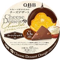 Amazon | [冷蔵]六甲バター QBB チーズデザート マダガスカルバニラ6P 90g×2個 | QBB(キュービービー) | チーズセット 通販