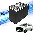 Amazon | WeCar ガソリン車 ノア ヴォクシー 90系 4代目 R90W型 USBポート付き 前後期 H27.7-現行 車用 アームレスト コンソール 車内収納ボックス 多機能 ...