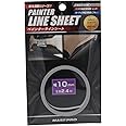 Amazon.co.jp: ハセ・プロ(HASEPRO) ペインターラインシート 日産純正近似色カッパー 幅10mm×長さ2.4m PSLS-3NCP : 車＆バイク
