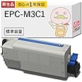 Amazon.co.jp: 【エコッテ】 OKI ( 沖 )用 EPC-M3C1 リサイクルトナー 標準容量 ブラック ( 黒 ) 1個 COREFIDO COREFIDO コアフィード ...