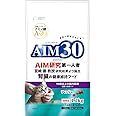 Amazon | AIM30 15歳以上の室内猫用 腎臓の健康ケア フィッシュ1.2kg | AIM30 | 胃腸薬・整腸剤 通販