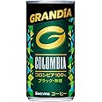 Amazon | Secoma グランディア コロンビア 185g 30缶入 缶コーヒー ブラック 緑の缶 | Secoma | コーヒー飲料 通販