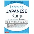 Amazon.co.jp: Learning Japanese Kanji Practice Book Volume 1: (JLPT ...
