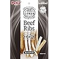 Amazon | ペティオ (Petio) 素材そのまま 完全無添加 牛あばら骨 カットタイプ 90g | ペティオ (Petio) | 骨・ボーン 通販