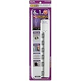 Amazon | エルパ ( ELPA ) LEDランプスイッチ付 電源タップ 6個口 ( 2m / 上挿し / 延長コード ) 耐雷サージ機能 / WLS-LU620MB(W) | エルパ ...