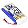 Amazon | エルパ(ELPA) 大容量長持ち充電池 パナソニック 2.4V 800mAh ニッケル水素充電池 TSA-126 | エルパ(ELPA) | 充電式電池